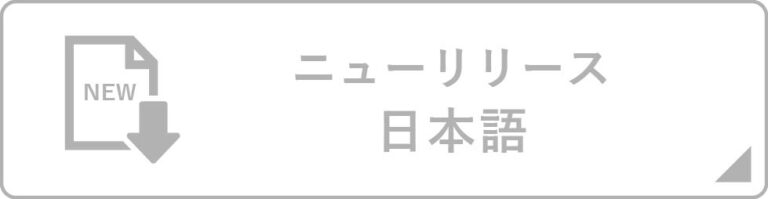 最大20㎡/時の高生産を実現する幅広対応DTFプリンター『RICOH Pro D1600』の取り扱いを開始 | Matsui Shikiso ...