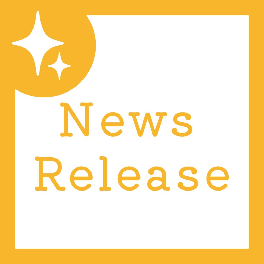 最大20㎡/時の高生産を実現する幅広対応DTFプリンター『RICOH Pro D1600』の取り扱いを開始 | Matsui Shikiso ...